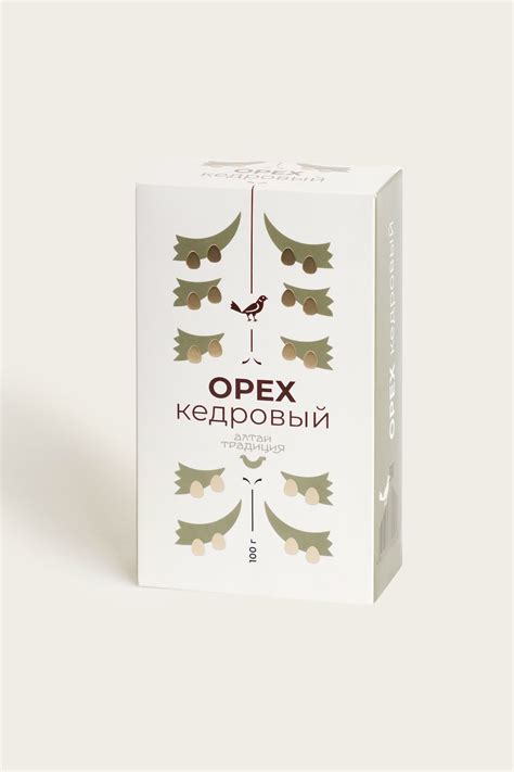 Авторские и корпоративные подарки с Алтая