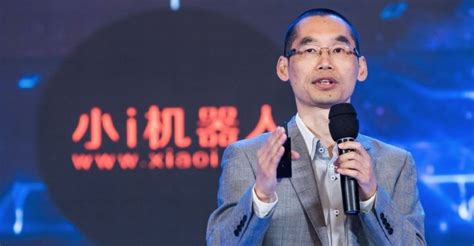 Xiaoi Robot Memohon Mahkamah Untuk Melarang Apple Menjual Iphone Pandaily