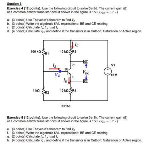 Solved Section Exercise Points Use The Following Chegg