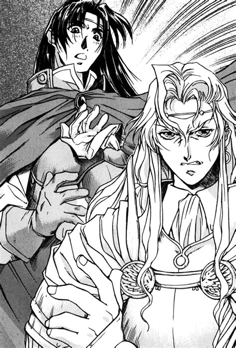 File Rsl Volume 01 Bw 08  Baka Tsuki