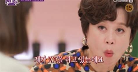 롤러코스터 걔 꽃사슴녀 이해인 진격의 언니들 출연