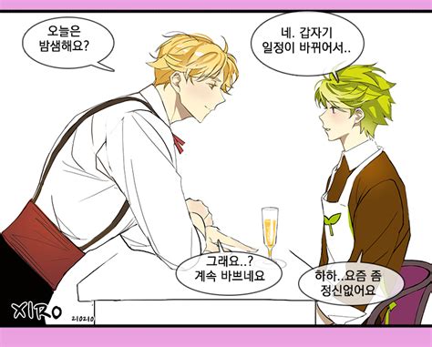 「스파허브 만화」の検索結果 Yahoo検索（画像） Cookie Run Anime Herbs