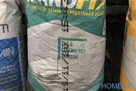 წებოცემენტი თურქული