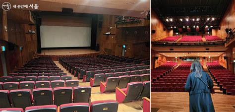 서울시 내 손안에 서울