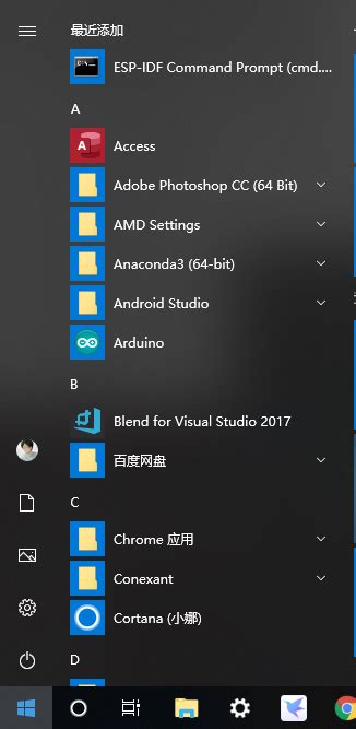 Esp32 Esp Idf Cmake Windows开发环境搭建esp32 Cmake Csdn博客