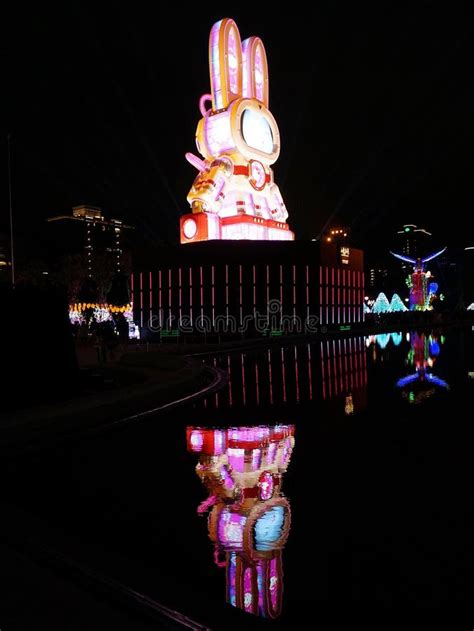 Taiwan Lantern Festival In Taipei 0205 0219 2023 Editorial Image