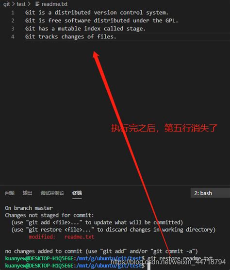 Linux下本地git仓库安装以及文件版本回退、撤销和删除操作linux Git 取消安装库 Csdn博客
