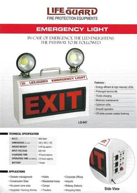 Emergency Exit Lights At ₹ 5300 Piece Fire Emergency Light In New Delhi Id 2850544068055