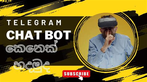 How To Create A Telegram Chat Bot Livegrambot Telegram