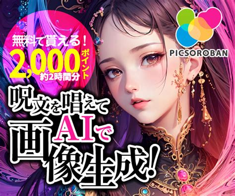 【raspberry Pi】最初にやること一覧！ラズパイのosインストールからセキュリティ設定までの手順のまとめ｜えりる研究室