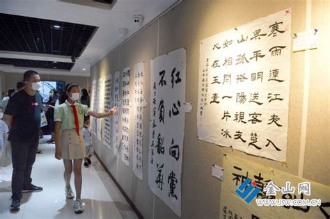 首届增华阁暑期嘉年华开幕 中国镇江金山网 国家一类新闻网站