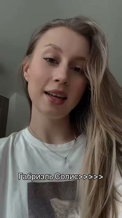 Габи Солис из отчаянных домохозяек просто любовь Youtube