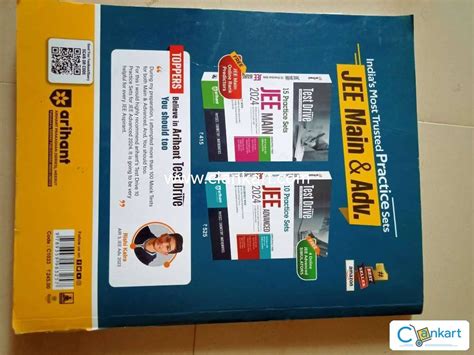 Buy Arihant Jee Main 10 Solve Papers Mock Test Book In Excellent