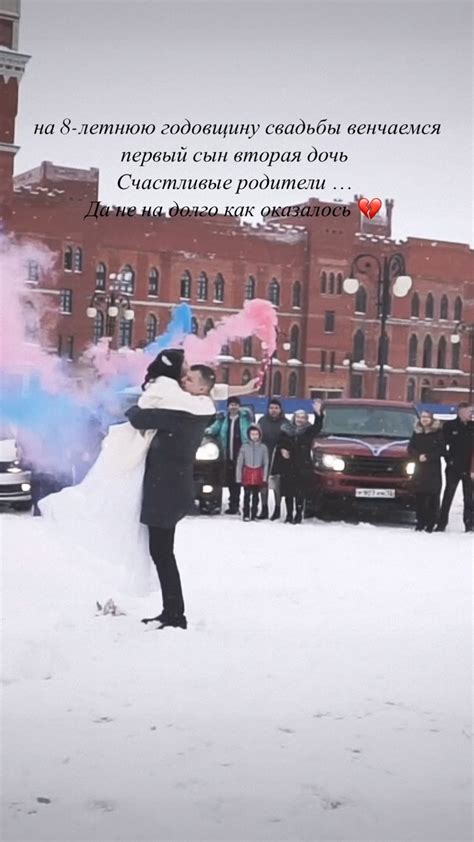 Катерина своя в 🅰️льфе КрыльяДобра12 Йошкар Ола Опять только не это говорил мне Глеб ну