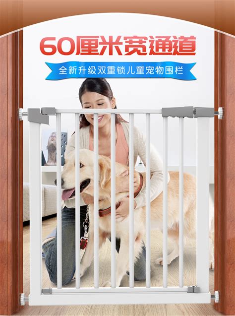 跨境直供儿童安全门栏室内宝宝楼梯口防护栏宠物围栏狗栅栏隔离门 阿里巴巴