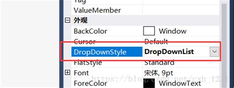 【可视化编程】实验3：c窗体设计及使用c用designsurface实现一个简单的窗体设计器 Csdn博客