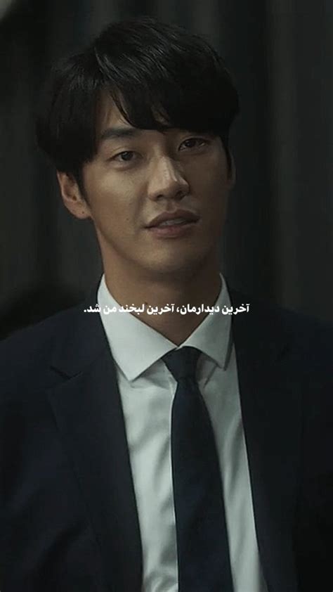 🎶 ‎غم این سکانس عادی نمیشه🙂 یونگ کوانگ داشت با چشماش بازیگری می کرد ️