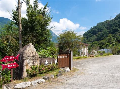魚之鄉谷關 鱘龍魚料理餐廳的菜單、評論、圖片台中市和平區好吃、cp值超高的海鮮餐廳 愛玩記