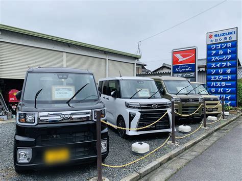 展示車両を入れ替えてアウトドア感をプラス。 キヨシ商会kcr“キヨシサイクル”