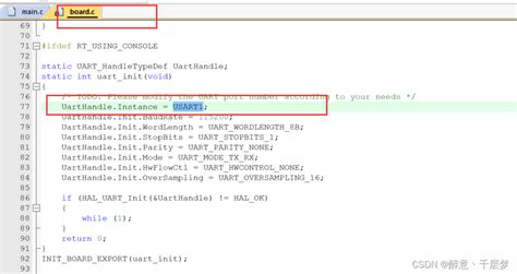 stm32f103c8基于rt thread实现简单多任务 stm32103 rt thread demo csdn博客
