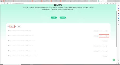 Ajax二）jqueryjquery发送ajax Csdn博客