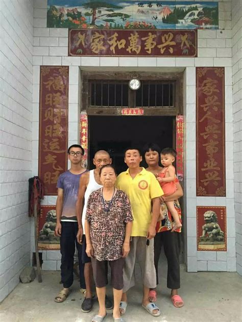 一封来自贫困户的感谢信