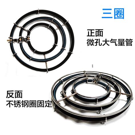 USD 6 58 Nanobubble Circle Stainless Steel Oxygen Circle Oxygen