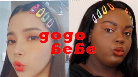 Solar Gogobebe Makeup Tutorial Last Minute Halloween Costume Youtube