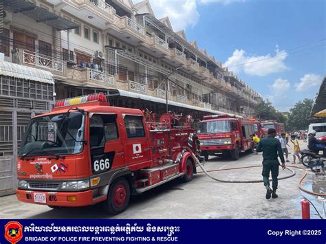 សូមប្រុងប្រយ័ត្ន ឆ្លងចរន្តអគ្គីសនីបង្ករជាអគ្គិភ័យ ក្នុងសង្កាត់ច្រាំងចំរេះទី២