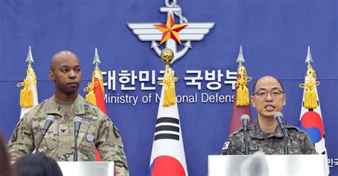 한·미 13일부터 11일간 ‘자유의 방패 연합연습···북한 반발성 무력 도발 가능성