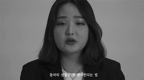 ️2021 한국외대 새맞이사업 ‘외대의 훕미들영상 ️ 👑하렘의 남자들 패러디🌹 ”경들의 말이 옳아 대학생활의 꽃은 밤샘에서 온다는 법 ” “그래서 우선 내 편집노예부터