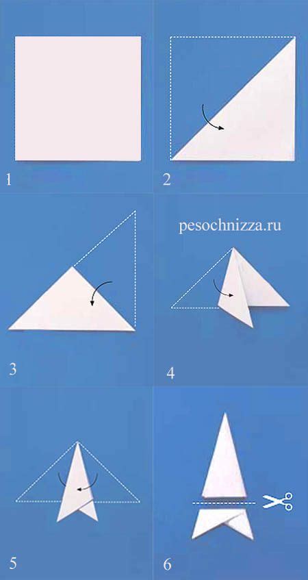 Как сделать из бумаги шестиконечную снежинку Как сложить бумагу для снежинки из 6 лучей