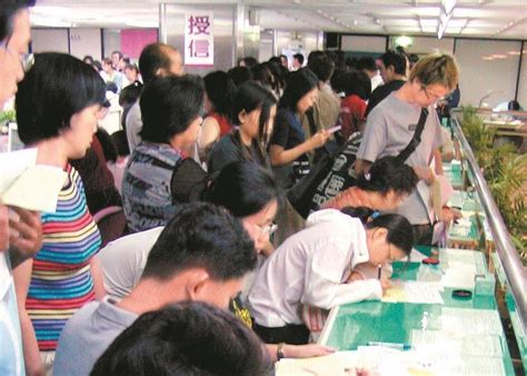 台銀 107學年度下學期就學貸款15日開辦