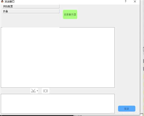 Qt中控制窗口抖动qt弹窗抖动 Csdn博客