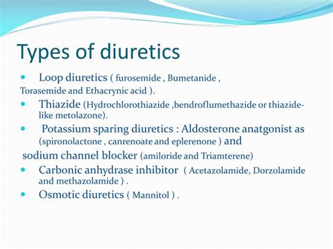 Ppt Diuretics And Furosmide Powerpoint Presentation Free Download