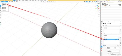 ue4 5 通过blender制作blendshape导入【ue4 5曲线、变形目标，blender形态键】 blender