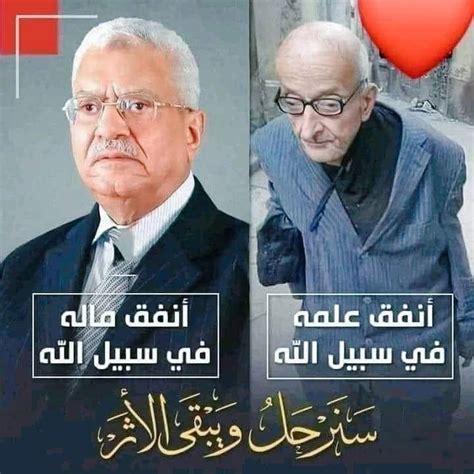 Shehab Alhawary On Linkedin دايما بسال نفسي السؤال دا وبيختصر عليا