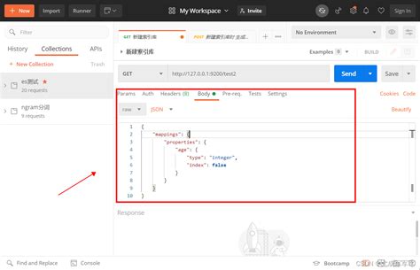 猿创征文｜后端开发常用的6款工具后端开发工具 Csdn博客