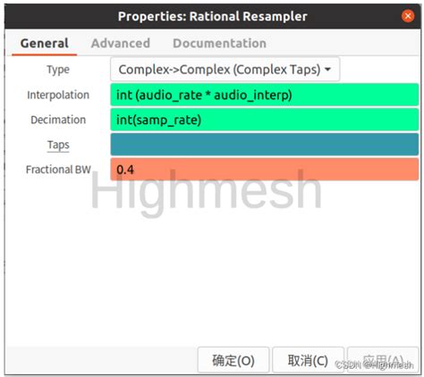 gnuradio 和 usrp 实现fm的调制与解调 gnuradio fm csdn博客