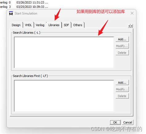 Fpgamodelsim基本仿真multisim仿真fpga Csdn博客