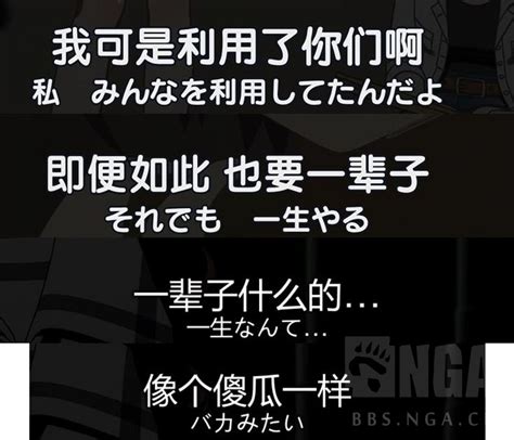 女女关系性大学习期中测验真题 一 178