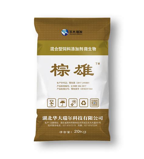 生物发酵系列 湖北华大瑞尔科技有限公司