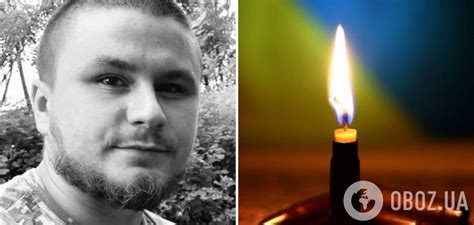 Сергій Шершень під час ворожого штурму на Луганщині загинув прикордонник з Волині фото