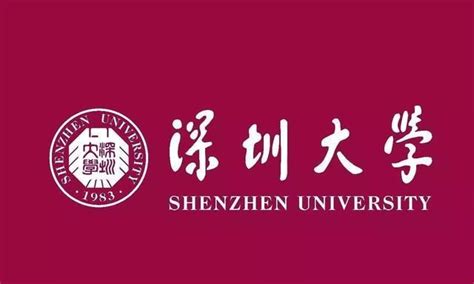 这些大学的校旗最有文化 你同意吗 校旗 校徽 校名 新浪新闻