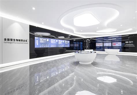基石药业企业展厅