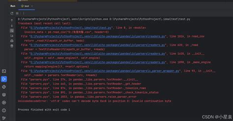 实现python将csv数据导入到neo4jpython导入neo4j Csdn博客 实现python将csv数据导入到neo4jpython导入neo4j Csdn博客
