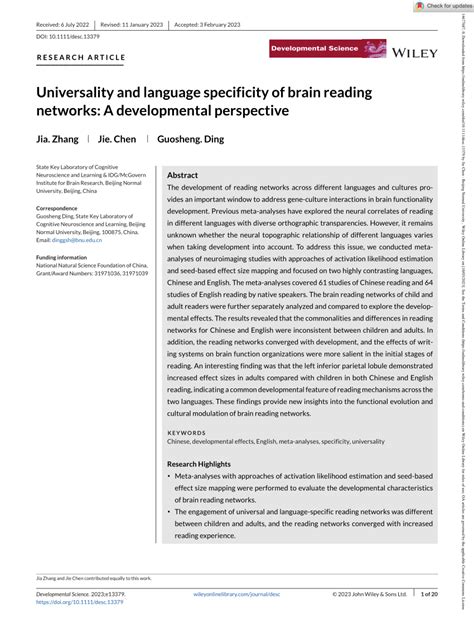 Pdf Universality And Language Specificity Of Brain Reading Networks