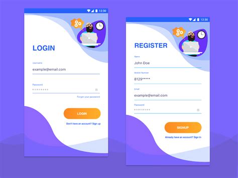 View Login