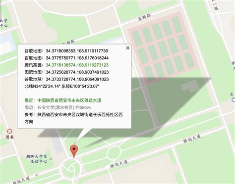 使用Xcode Python进行IOS运动轨迹模拟 Joeric 博客园