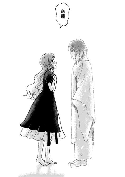 Hijiri Byakuren And Hijiri Myouren Touhou Drawn By Houzukihotondo